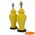 Pair of Small Yellow Ginger Lamps | Circa Who
